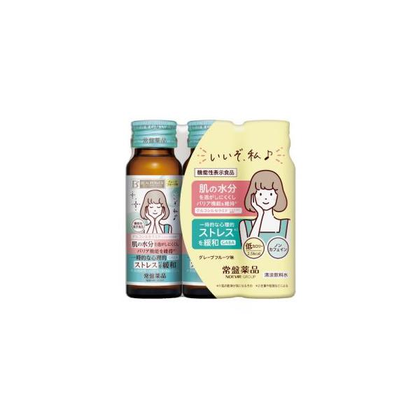 ★パッケージ・商品内容等は、予告なく変更する場合も　ございます。予めご了承ください。★当店では複数の店舗で在庫を共有しております。　在庫切れの場合もございますので予めご了承ください。　商品区分：機能性表示食品　【商品の特長】肌の乾燥が気にな...