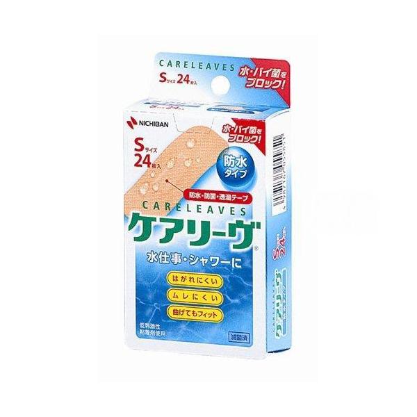 ★パッケージ・商品内容等は、予告なく変更する場合も　ございます。予めご了承ください。★当店では複数の店舗で在庫を共有しております。　在庫切れの場合もございますので予めご了承ください。商品区分：一般医療機器(医療機器登録番号：40B2X000...