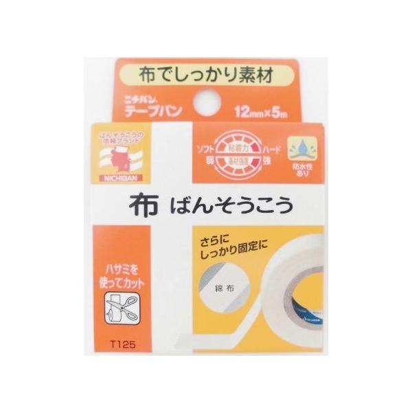 綿布にゴム系粘着剤を塗布した日本薬局方絆創膏です。ロール状で、テープのように巻いたテープ絆創膏「テープバン」です。しっかりした素材の布を使用しました。粘着力が非常に高く、基材強度もかなり強いタイプです。はさみを使って、適当な長さでカットし、...