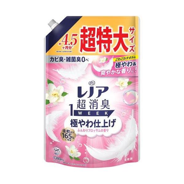★パッケージ・商品内容等は、予告なく変更する場合も　ございます。予めご了承ください。★当店では複数の店舗で在庫を共有しております。　在庫切れの場合もございますので予めご了承ください。【商品の特長】●湿気から衣類を守る！ カビ臭・雑菌臭0へ※...