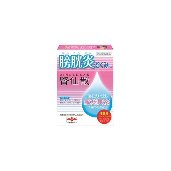 【第2類医薬品】★パッケージ・商品内容等は、予告なく変更する場合も　ございます。予めご了承ください。★当店では複数の店舗で在庫を共有しております。　在庫切れの場合もございますので予めご了承ください。【商品説明】・腎仙散は、利尿作用のほか、抗...