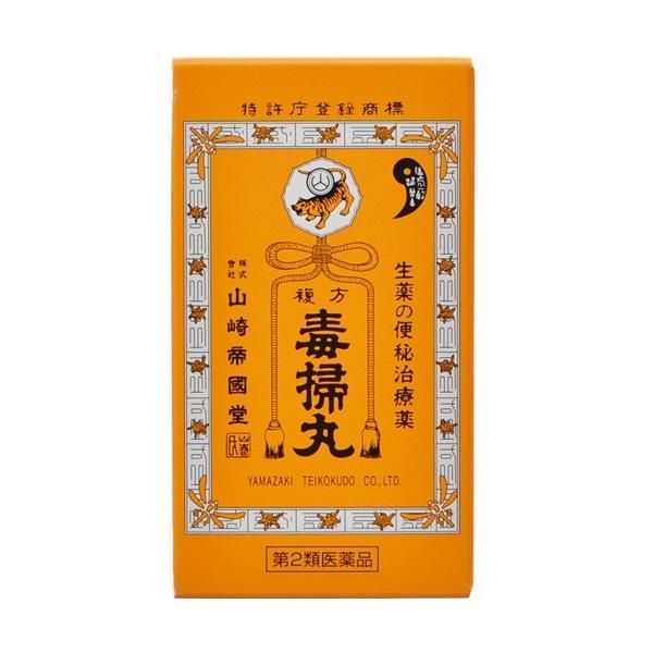 【第2類医薬品】★パッケージ・商品内容等は、予告なく変更する場合も　ございます。予めご了承ください。★当店では複数の店舗で在庫を共有しております。 　在庫切れの場合もございますので予めご了承ください。 【商品説明】複方毒掃丸は、6種類の生薬...
