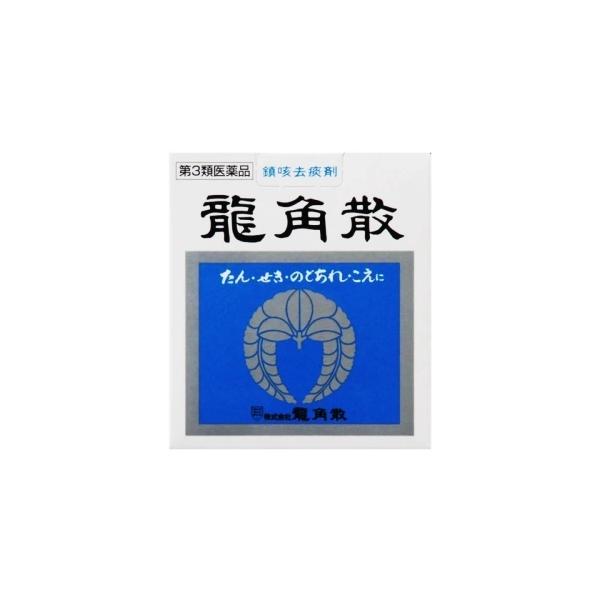 リスク区分：第3類医薬品使用期限：使用期限まで120日以上の商品を販売します。【第3類医薬品】★パッケージ・商品内容等は、予告なく変更する場合も　ございます。予めご了承ください。★当店では複数の店舗で在庫を共有しております。　在庫切れの場合...