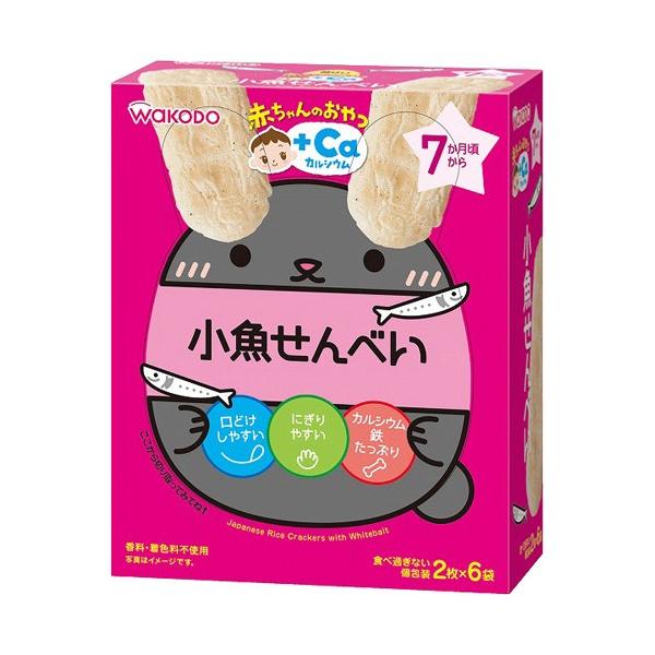 ★パッケージ・商品内容等は、予告なく変更する場合も　ございます。予めご了承ください。★当店では複数の店舗で在庫を共有しております。　在庫切れの場合もございますので予めご了承ください。【商品説明】お子さまの月齢に合った口どけ・固さ・味付けに配...