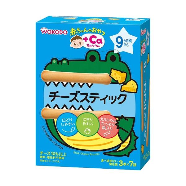 ★パッケージ・商品内容等は、予告なく変更する場合も　ございます。予めご了承ください。★当店では複数の店舗で在庫を共有しております。　在庫切れの場合もございますので予めご了承ください。【商品説明】お子さまの月齢に合った口どけ・固さ・味付けに配...