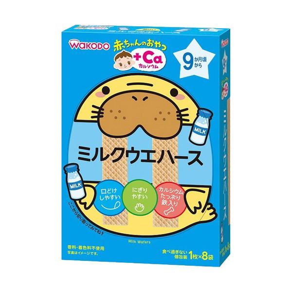 ★パッケージ・商品内容等は、予告なく変更する場合も　ございます。予めご了承ください。★当店では複数の店舗で在庫を共有しております。　在庫切れの場合もございますので予めご了承ください。【商品説明】お子さまの月齢に合った口どけ・固さ・味付けに配...