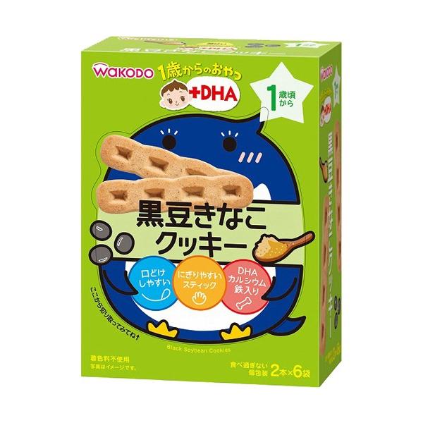 ★パッケージ・商品内容等は、予告なく変更する場合も　ございます。予めご了承ください。★当店では複数の店舗で在庫を共有しております。　在庫切れの場合もございますので予めご了承ください。【商品説明】育ちざかりのお子さまに必要なＤＨＡ・鉄・カルシ...