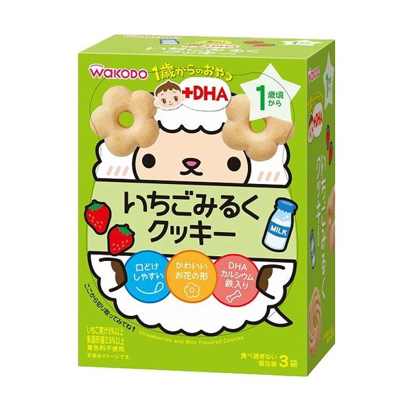 ★パッケージ・商品内容等は、予告なく変更する場合も　ございます。予めご了承ください。★当店では複数の店舗で在庫を共有しております。　在庫切れの場合もございますので予めご了承ください。【商品説明】育ちざかりのお子さまに必要なＤＨＡ・鉄・カルシ...