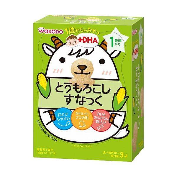 ★パッケージ・商品内容等は、予告なく変更する場合も　ございます。予めご了承ください。★当店では複数の店舗で在庫を共有しております。　在庫切れの場合もございますので予めご了承ください。【商品説明】育ちざかりのお子さまに必要なＤＨＡ・鉄・カルシ...