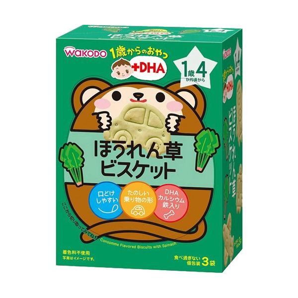 ★パッケージ・商品内容等は、予告なく変更する場合も　ございます。予めご了承ください。★当店では複数の店舗で在庫を共有しております。　在庫切れの場合もございますので予めご了承ください。【商品説明】育ちざかりのお子さまに必要なＤＨＡ・鉄・カルシ...