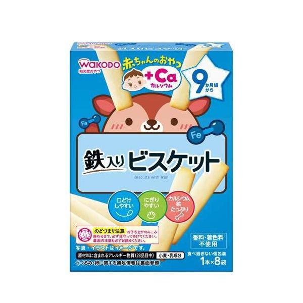 ★パッケージ・商品内容等は、予告なく変更する場合も　ございます。予めご了承ください。★当店では複数の店舗で在庫を共有しております。　在庫切れの場合もございますので予めご了承ください。【商品の特長】お子さまの月齢に合った口どけ・固さ・味付けに...