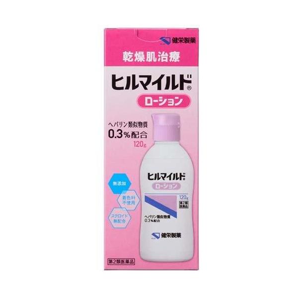 リスク区分：第2類医薬品使用期限：使用期限まで120日以上の商品を販売します。【第2類医薬品】★パッケージ・商品内容等は、予告なく変更する場合も　ございます。予めご了承ください。★当店では複数の店舗で在庫を共有しております。　在庫切れの場合...