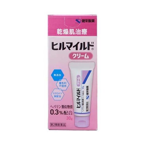 リスク区分：第2類医薬品使用期限：使用期限まで120日以上の商品を販売します。【第2類医薬品】★パッケージ・商品内容等は、予告なく変更する場合も　ございます。予めご了承ください。★当店では複数の店舗で在庫を共有しております。　在庫切れの場合...