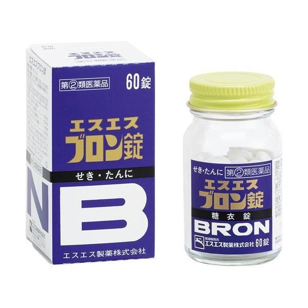 原則お1人様　1点限りリスク区分：指定第2類医薬品使用期限：使用期限まで120日以上の商品を販売します。★パッケージ・商品内容等は、予告なく変更する場合もあります。　ご了承下さい。★複数の店舗で在庫を共有しておりますので、　在庫切れの場合も...