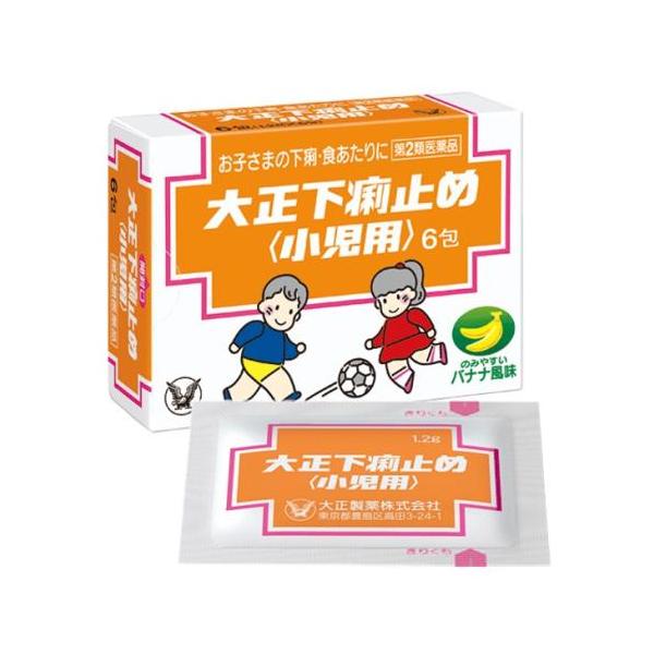 リスク区分：第2類医薬品使用期限：使用期限まで120日以上の商品を販売します。【第2類医薬品】★パッケージ・商品内容等は、予告なく変更する場合も　ございます。予めご了承ください。★当店では複数の店舗で在庫を共有しております。　在庫切れの場合...