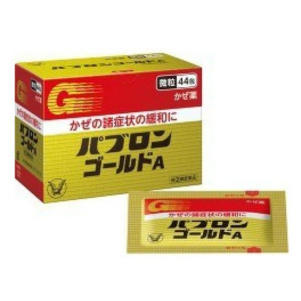 原則お1人さま 1点限り【指定第2類医薬品】★パッケージ・商品内容等は、予告なく変更する場合もあります。　ご了承下さい。★複数の店舗で在庫を共有しておりますので、　在庫切れの場合もございます。予めご了承ください。【商品説明】パブロンゴールド...