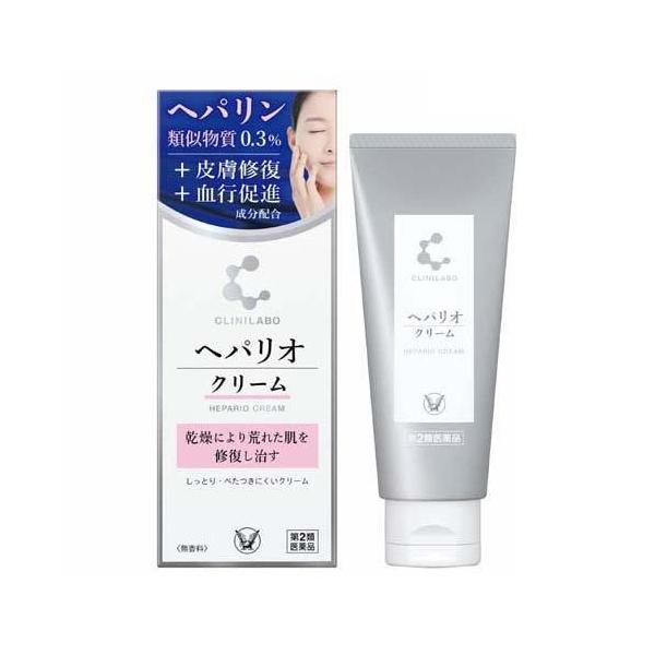 リスク区分：第2類医薬品使用期限：使用期限まで120日以上の商品を販売します。【第2類医薬品】★パッケージ・商品内容等は、予告なく変更する場合も　ございます。予めご了承ください。★当店では複数の店舗で在庫を共有しております。　在庫切れの場合...