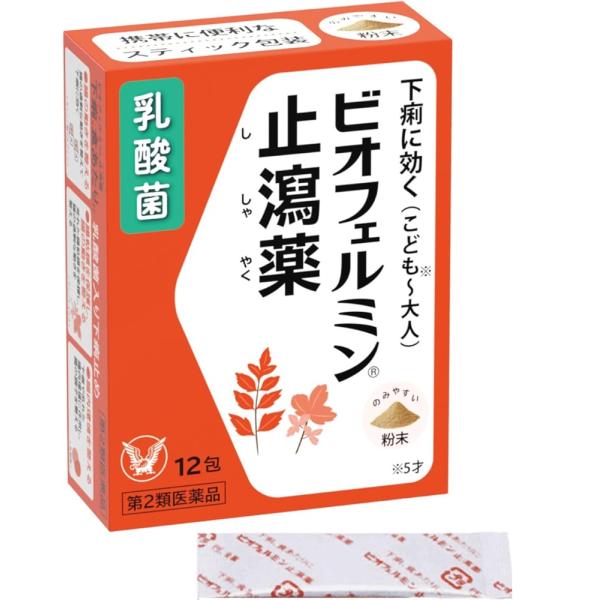 リスク区分：第2類医薬品使用期限：使用期限まで120日以上の商品を販売します。下痢、食あたりに〈生薬・乳酸菌配合〉●ビオフェルミン(R)止瀉薬は、タンニン酸アルブミン・生薬・乳酸菌など4つの成分が効果的に下痢・食あたりを改善します。（1）タ...