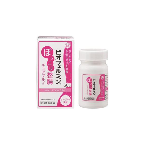 リスク区分：第3類医薬品使用期限：使用期限まで120日以上の商品を販売します。【第3類医薬品】★パッケージ・商品内容等は、予告なく変更する場合も　ございます。予めご了承ください。★当店では複数の店舗で在庫を共有しております。　在庫切れの場合...