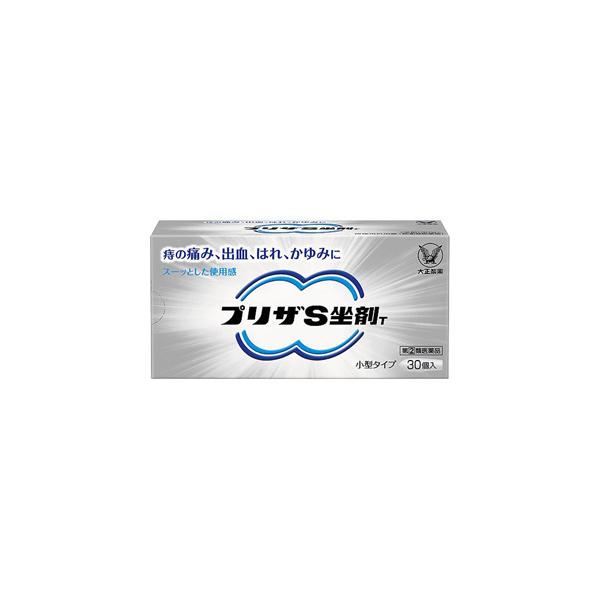 リスク区分：第(2)類医薬品使用期限：使用期限まで120日以上の商品を販売します。【指定第2類医薬品】★パッケージ・商品内容等は、予告なく変更する場合も　ございます。予めご了承ください。★当店では複数の店舗で在庫を共有しております。　在庫切...