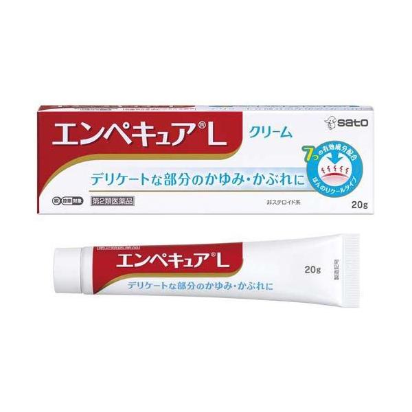 リスク区分：第2類医薬品使用期限：使用期限まで120日以上の商品を販売します。【第2類医薬品】★パッケージ・商品内容等は、予告なく変更する場合も　ございます。予めご了承ください。★当店では複数の店舗で在庫を共有しております。　在庫切れの場合...