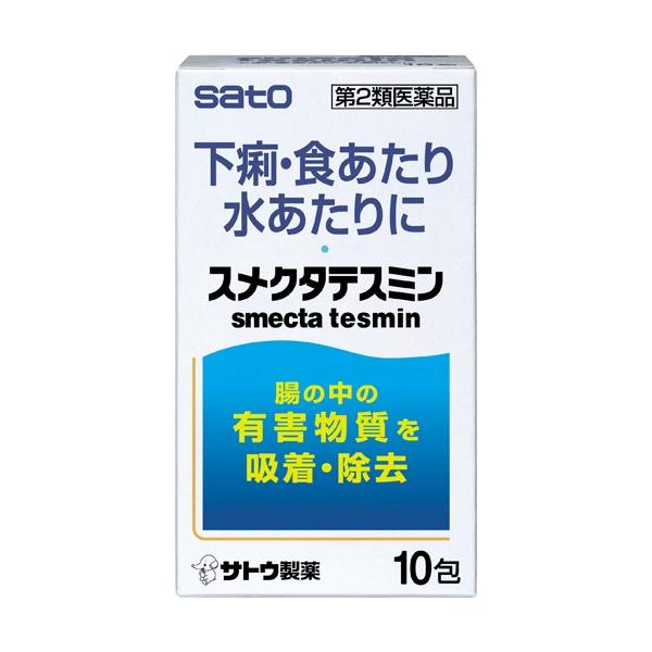 【第2類医薬品】★パッケージ・商品内容等は、予告なく変更する場合も　ございます。予めご了承ください。★当店では複数の店舗で在庫を共有しております。　在庫切れの場合もございますので予めご了承ください。ウイルスなどの原因物質を吸着・除去する下痢...