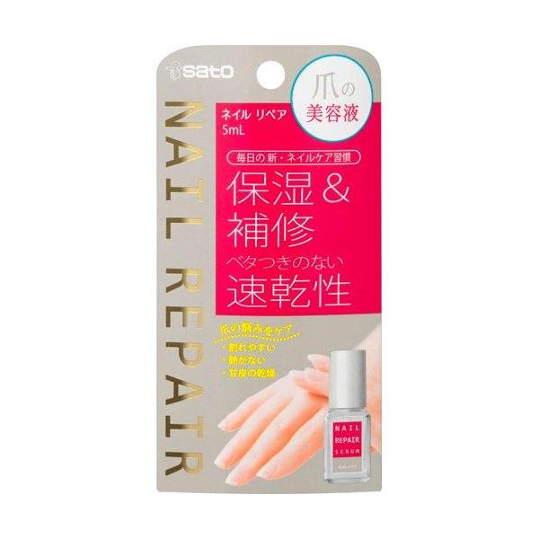★パッケージ・商品内容等は、予告なく変更する場合も　ございます。予めご了承ください。★当店では複数の店舗で在庫を共有しております。　在庫切れの場合もございますので予めご了承ください。【商品説明】●保湿効果で爪を健やかに保ちます。●割れやすい...