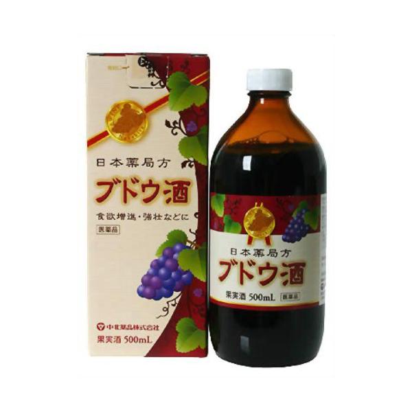 ●第３類医薬品●弊社では、改正薬事法ルールに従い販売しています。ブドウの果実を醗酵して得た赤ブドウ酒です。ブドウ酒は古くから薬用としても利用されており、わが国を始め多くの国の薬局方にも収載されています。甘味料や合成着色料を添加しない医薬品の...