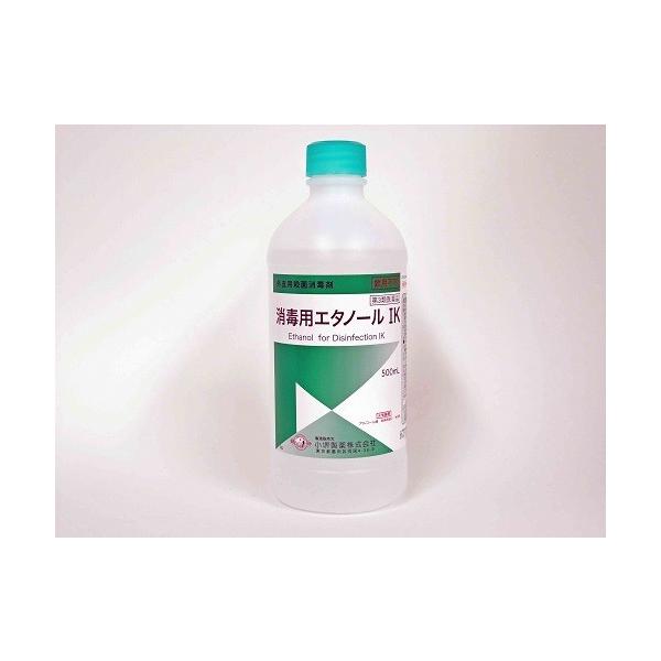 【第3類医薬品】　弊社では、改正薬事法ルールに従い販売しています。★パッケージ・商品内容等は、予告なく変更する場合も　ございます。予めご了承ください。★当店では複数の店舗で在庫を共有しております。 　在庫切れの場合もございますので予めご了承...
