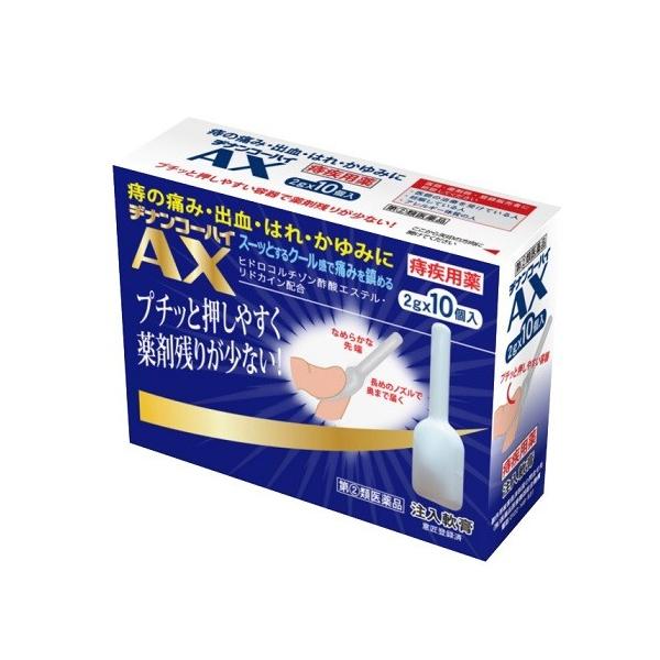 リスク区分：第(2)類医薬品使用期限：使用期限まで120日以上の商品を販売します。【指定第2類医薬品】プチッと押しやすく、薬剤残りが少ない！！ヒドロコルチゾン酢酸エステル配合注入軟膏【特長】効きめが速い軟膏状の薬剤が直接患部にとどき、効きめ...