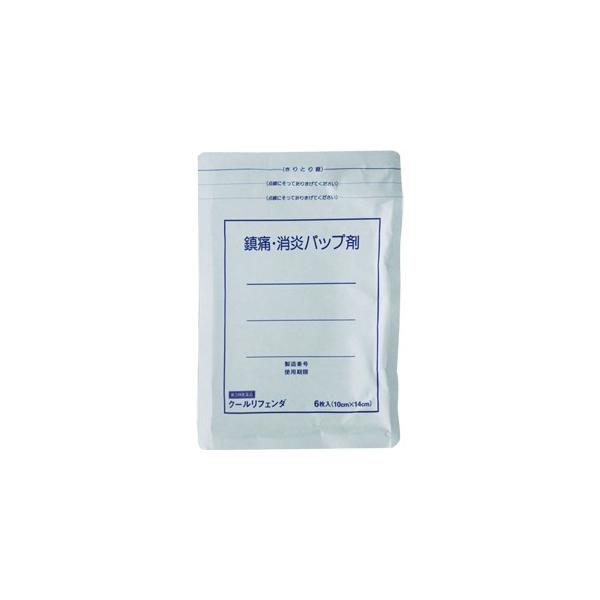 リスク区分：第3類医薬品使用期限：使用期限まで120日以上の商品を販売します。【第3類医薬品】★パッケージ・商品内容等は、予告なく変更する場合も　ございます。予めご了承ください。★当店では複数の店舗で在庫を共有しております。　在庫切れの場合...