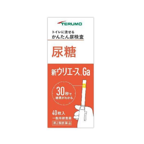 リスク区分：第2類医薬品使用期限：使用期限まで120日以上の商品を販売します、【第2類医薬品】★パッケージ・商品内容等は、予告なく変更する場合も　ございます、予めご了承ください、★当店では複数の店舗で在庫を共有しております、　在庫切れの場合...