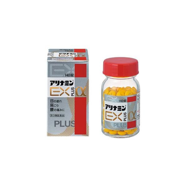 リスク区分：第3類医薬品使用期限：使用期限まで120日以上の商品を販売します。【第3類医薬品】★パッケージ・商品内容等は、予告なく変更する場合も　ございます。予めご了承ください。★当店では複数の店舗で在庫を共有しております。　在庫切れの場合...