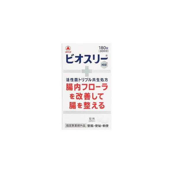 【指定医薬部外品】　弊社では、改正薬事法ルールに従い販売しています。★パッケージ・商品内容等は、予告なく変更する場合も　ございます。予めご了承ください。★当店では複数の店舗で在庫を共有しております。　在庫切れの場合もございますので予めご了承...