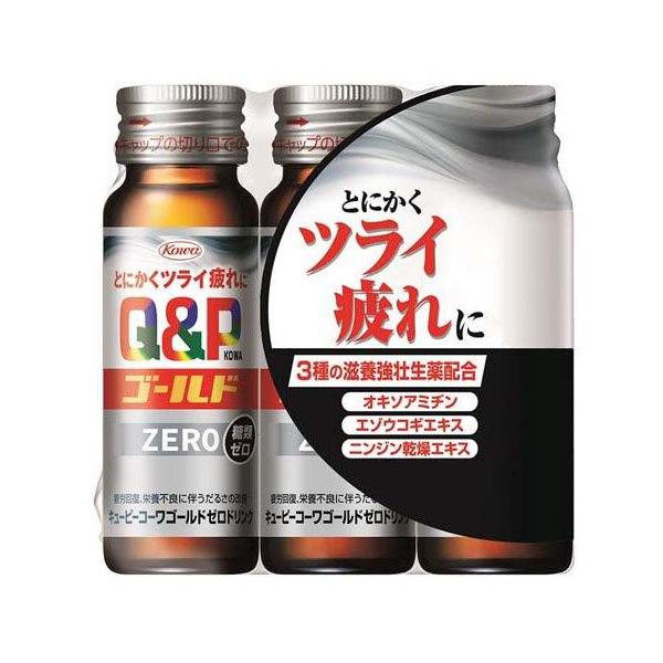 【指定医薬部外品】　弊社では、改正薬事法ルールに従い販売しています。★パッケージ・商品内容等は、予告なく変更する場合も　ございます。予めご了承ください。★当店では複数の店舗で在庫を共有しております。　在庫切れの場合もございますので予めご了承...