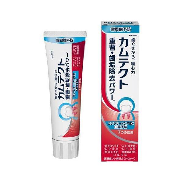 【医薬部外品】　弊社では、改正薬事法ルールに従い販売しています。★パッケージ・商品内容等は、予告なく変更する場合も　ございます。予めご了承ください。★当店では複数の店舗で在庫を共有しております。　在庫切れの場合もございますので予めご了承くだ...