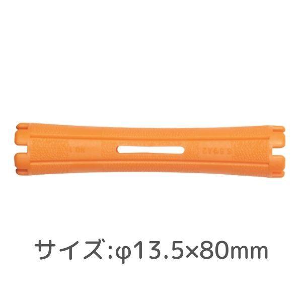 今でも根強い支持を受けているY型ロッドです。豊富なラインナップでウエーブのバリエーションが広がります。 柔軟性に優れ、抜群の耐久性を誇ります。販売する商品は十分にご用意しておりますが、メーカーの生産状況により売切れとなった場合は、ご注文後に...