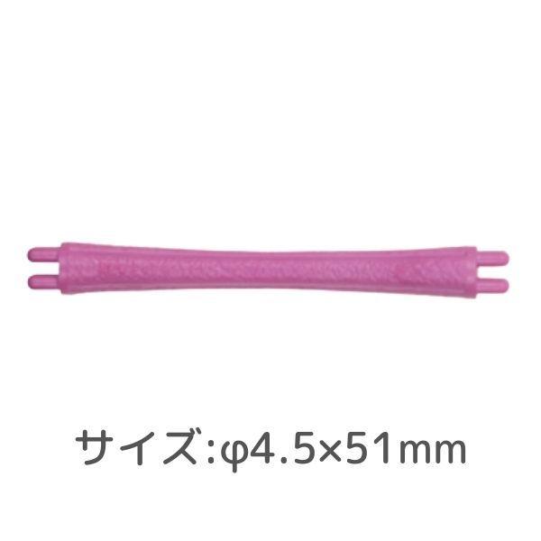 今でも根強い支持を受けているY型ロッドです。豊富なラインナップでウエーブのバリエーションが広がります。 柔軟性に優れ、抜群の耐久性を誇ります。販売する商品は十分にご用意しておりますが、メーカーの生産状況により売切れとなった場合は、ご注文後に...