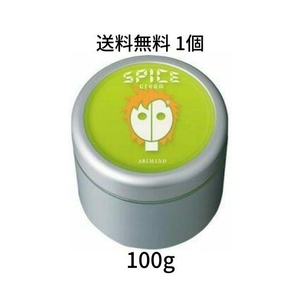 品名アリミノ スパイス クリーム&amp;シスターズ ハードワックス商品詳細【アリミノ スパイス】スタイリングを、「する」から「五感で楽しむ」へ。スパイス・スタイリングシリーズは、常に時代に合ったヘアデザインにフィットします。　【スパイス ...