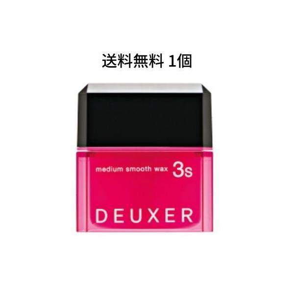 品名ナンバースリー デューサー ミディアムスムースワックス 3S商品詳細【DEUXER】・スタイリングしたての完成度を１日キープ。それが、デューサー。　夕方になってもペタンと崩れず、決めたスタイルが長く続きます。　決め手は髪のＣＭＣ（細胞間...