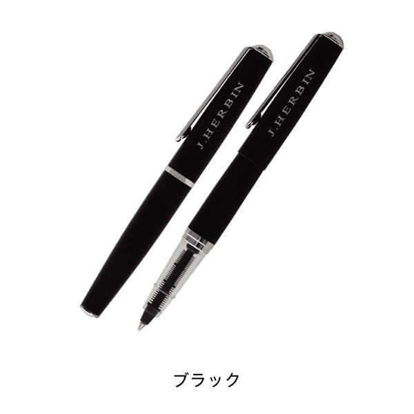 カートリッジインクを差し替えて使えるローラー式ボールペン。気軽に万年筆のような書き味が楽しめます。真鍮製のボディは手に馴染むマットな質感と程良い重量感で抜群の使い心地を与えてくれます。キャップ部分にはさりげなくエルバンのロゴが刻印され、デザ...
