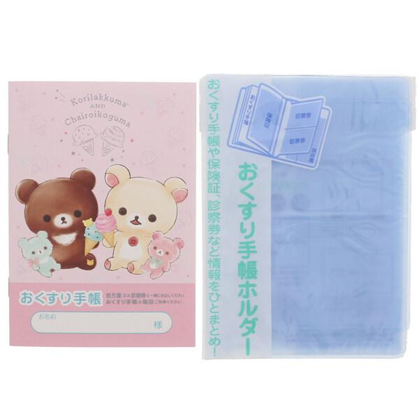 ページ数: 36ページサイズ: A6(横105×縦148mm)ご注意ください2020年度診療報酬改定によってお薬手帳の内容の一部を順次変更中でございます(表紙の変更はございません)。こちらにつきましては予告なく変更が行われることを予めご了承...