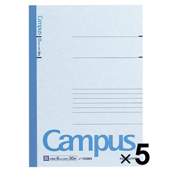 ●特殊フィルムでラミネート加工したクロスを採用。背が破れにくいだけでなく、ボールペンなどで筆記が出来る仕様です。●タイトルや名前が書けるスペースを設けた、機能性の高い表紙デザインです。●タテ線が正確に引けるよう、センターと両端に三角形のメモ...