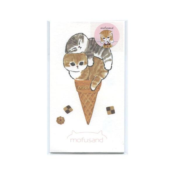 SNSを中心に大人気のイラスト作家「ぢゅの」さんのが描くかわいいネコたちのキャラクター、モフサンド(mofuand)のぽち袋です表側だけでなく裏側にまで可愛らしいイラストがデザインされています『mofusand(モフサンド)』とは?にゃんこ...