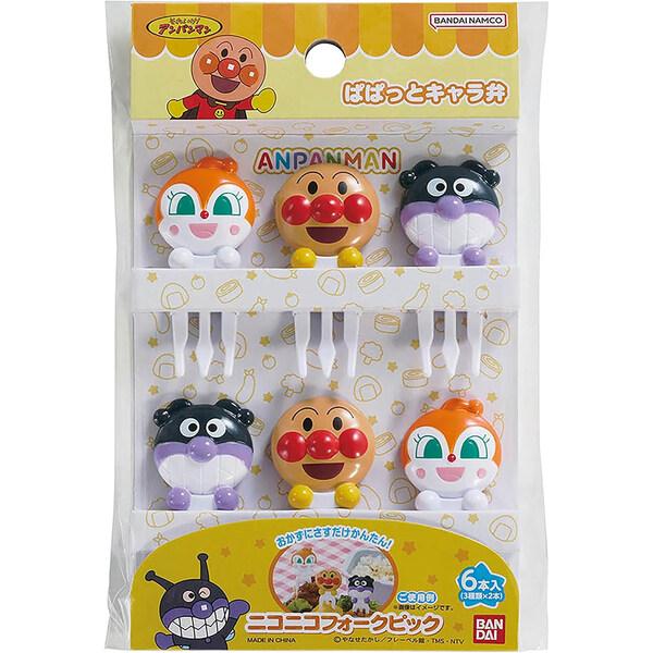 ぱぱっと「アンパンマン」のキャラ弁が完成♪おかずやフルーツを手軽につまめる、フォーク型「お弁当ピック」です。アンパンマン、ばいきんまん、ドキンちゃんの3種類入り。各2本ずつの計6本セットで、毎日のお弁当作りに活躍します。抜けにくいフォーク形...