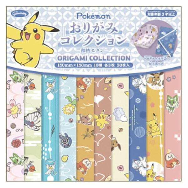 ポケモンたちと楽しく遊ぼう♪たっぷり10柄入「おりがみコレクション」です。日本らしいモチーフがかわいい「和風モダン」柄。ピカチュウ・ニャオハ・ホゲータ・クワッスなど人気者が大集合!小物入れとポチ袋の折り図付き!【サイズ】1枚=約150×15...