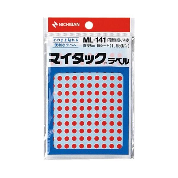 ■メーカー: ニチバン■品番: ML-1411※ご注文合計額が￥1100 (税込)以上の場合、購入いただけます。
