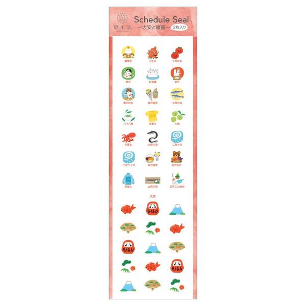 SNSで日本の季節を楽しむ暮らしを発信する「暦生活 (こよみせいかつ)」。暦には、たくさんの縁起のいい日があります。そんな縁起のいい日を、手帳やカレンダーなどに貼って使える「スケジュールシール」にしました。こちらの「大安と雑節」のシールは、...