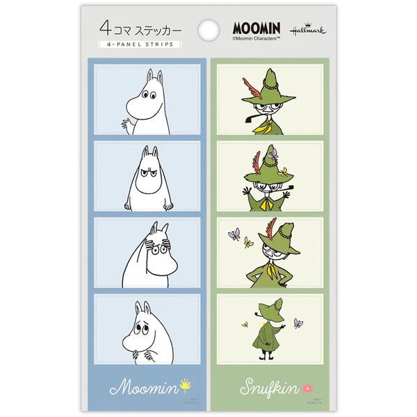 4コマで表情変化が楽しい♪かわいい「ムーミン」柄「ステッカー」です。韓国の人気プリントシールの世界観を取り入れた、ストーリー性のあるステッカー。1枚のシールに4コマ構成でキャラクターが登場。コマごとに変化する表情やポーズが楽しめます。1コマ...