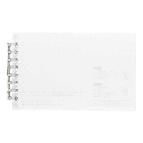 ■メーカー: リヒトラブ■品番: N2721-1※ご注文合計額が￥1100 (税込)以上の場合、購入いただけます。